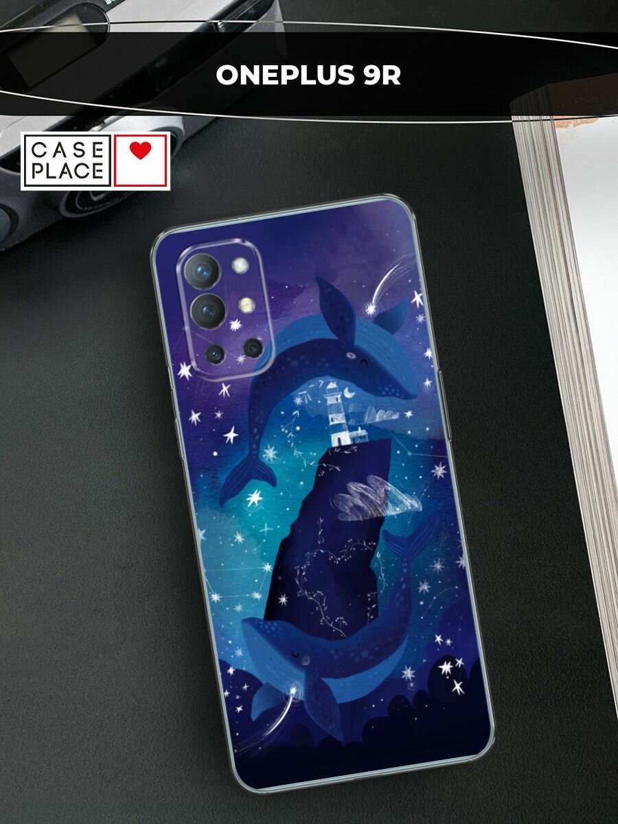 Силиконовый чехол на OnePlus 9R / ВанПлас 9R с принтом "Ночные киты"