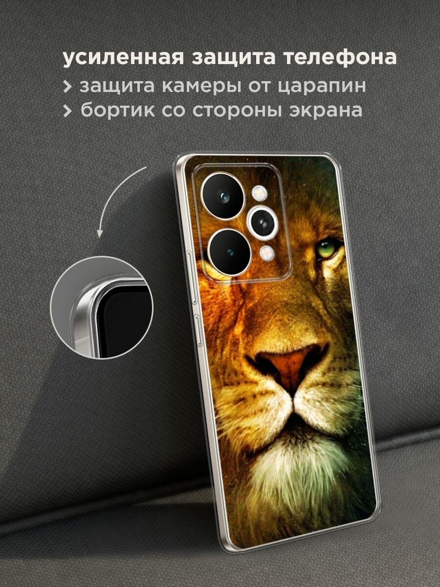 Чехол на Realme 15 Pro / Реалми 15 Про с принтом "Лев арт 8" — фото 1