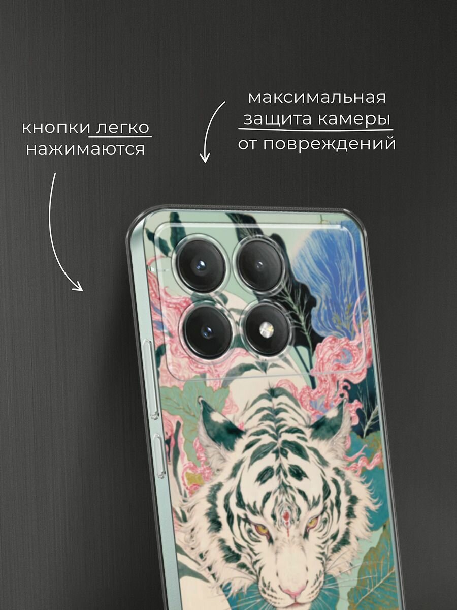 Чехол на Xiaomi Poco X6 PRO 5G / Поко X6 Про 5G с принтом "Охотник" — фото 1