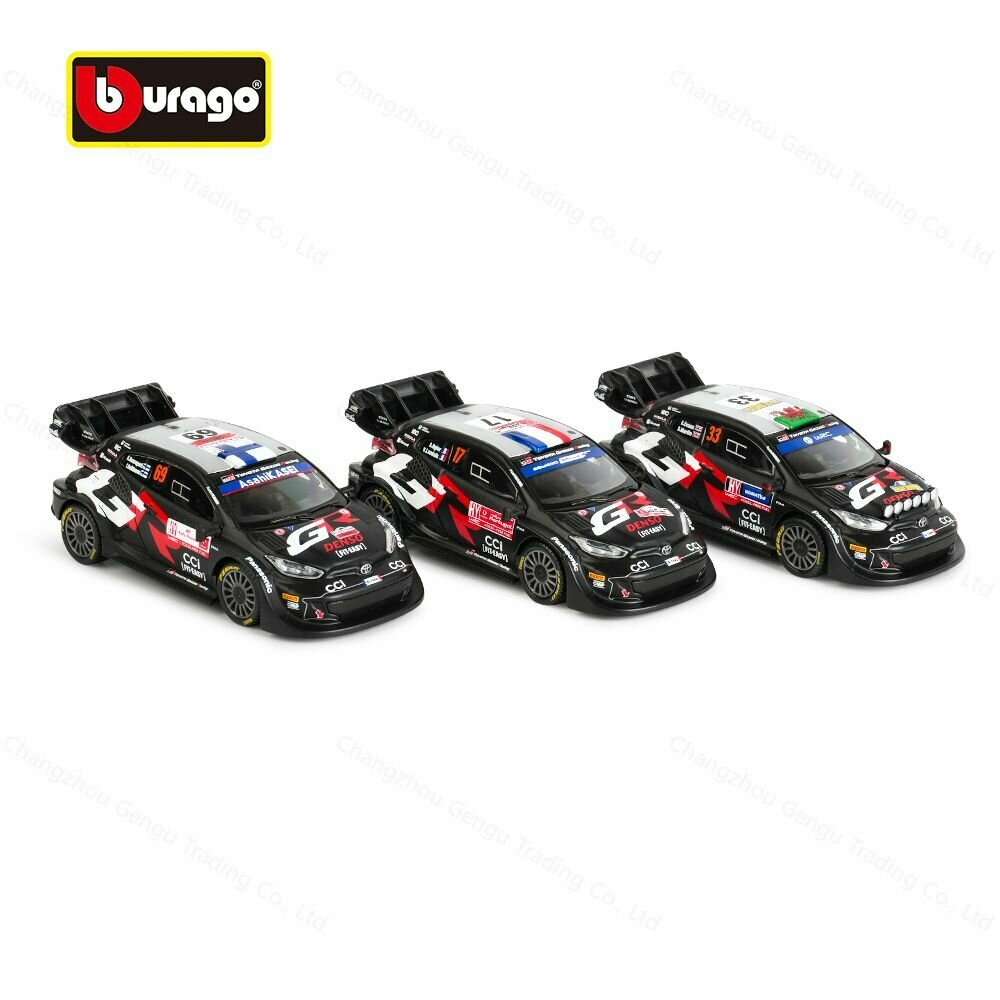 Bburago 1:43 Toyota GR Yaris Rally 1 Hybrid Статическая литая под давлением модель гоночного автомобиля Игрушки