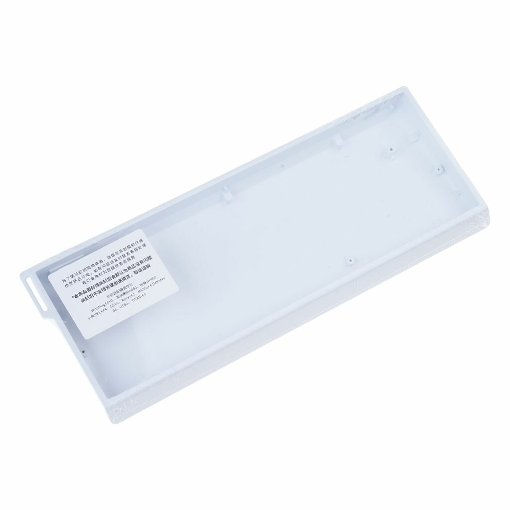 Корпус из алюминиевого сплава H60-белый