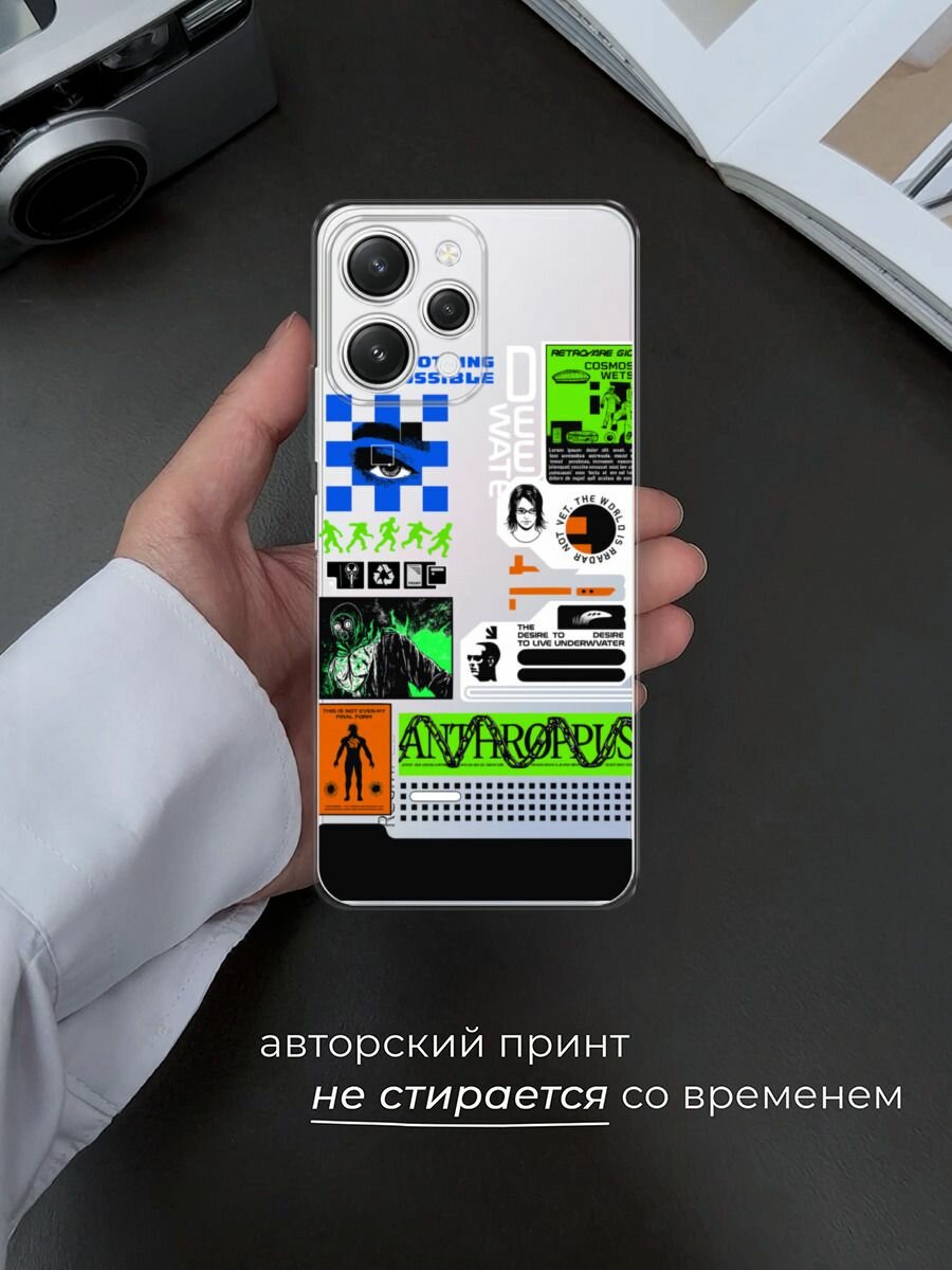 Чехол на Xiaomi Redmi 12 5G / Сяоми Редми 12 5G с принтом "Nothing impossible", прозрачный — фото 1