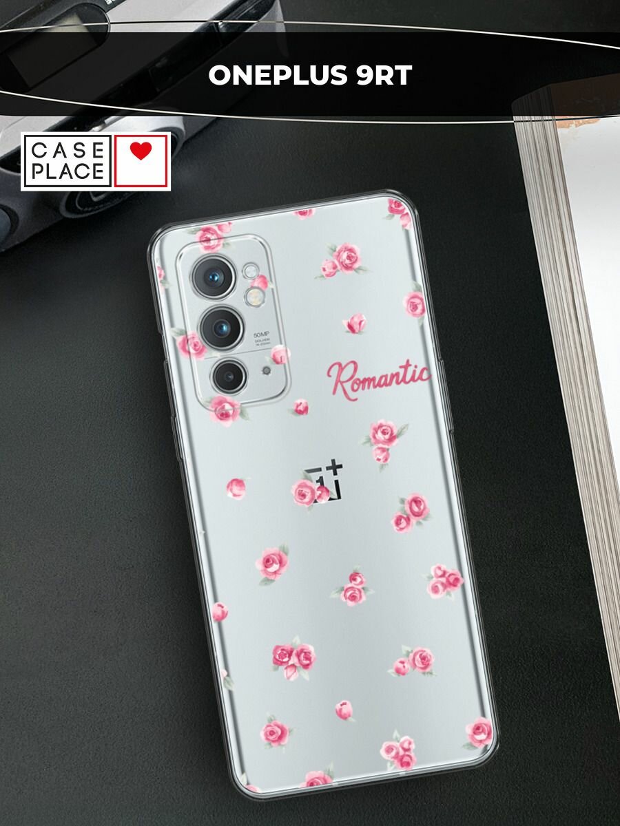 Чехол на OnePlus 9RT / ВанПлас 9RT с принтом "Romantic 2", прозрачный