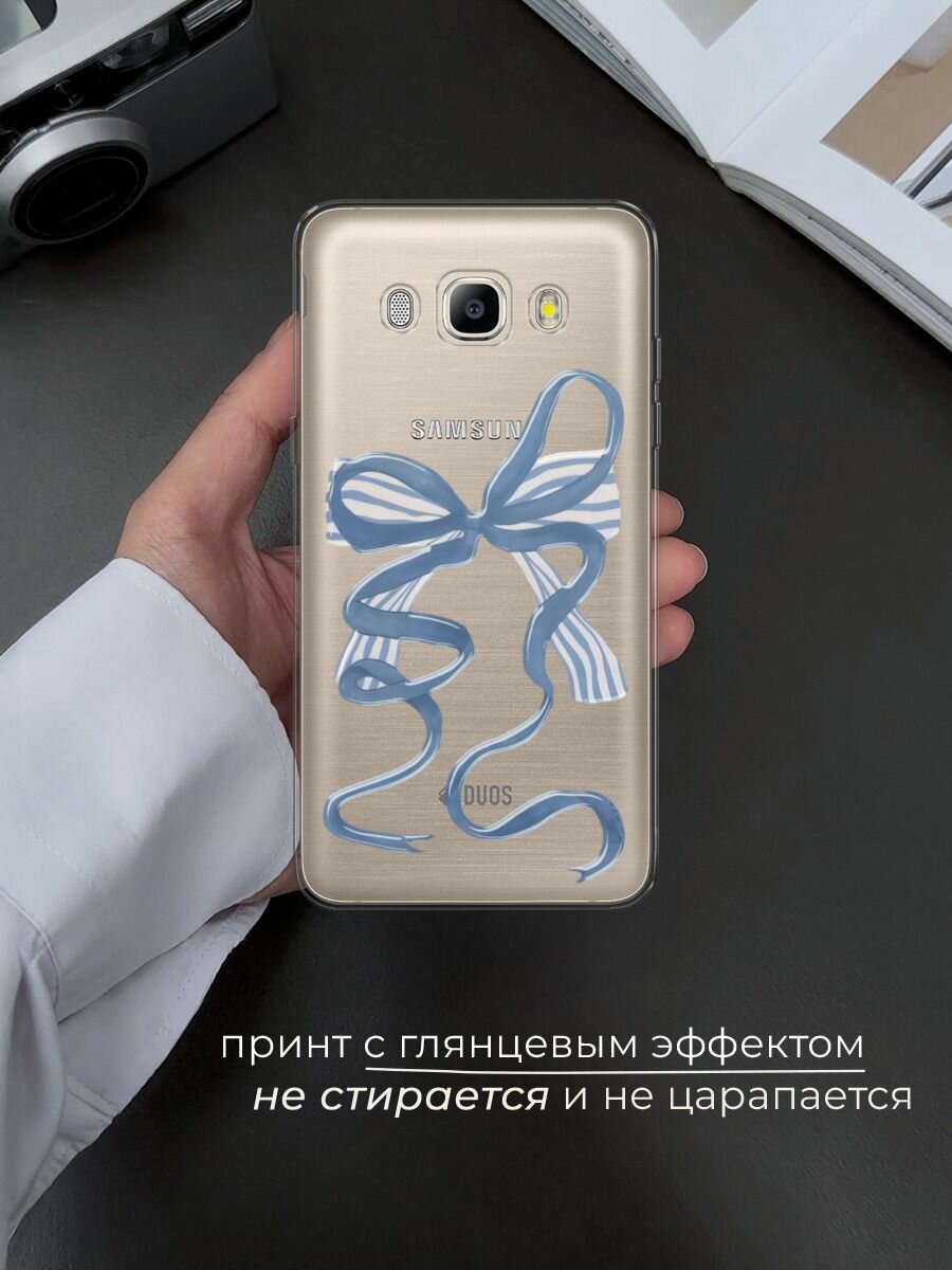 Чехол на Samsung Galaxy J5 2016 / Самсунг Галакси Джей 5 2016 с принтом "Полосатый голубой бант 2" — фото 1