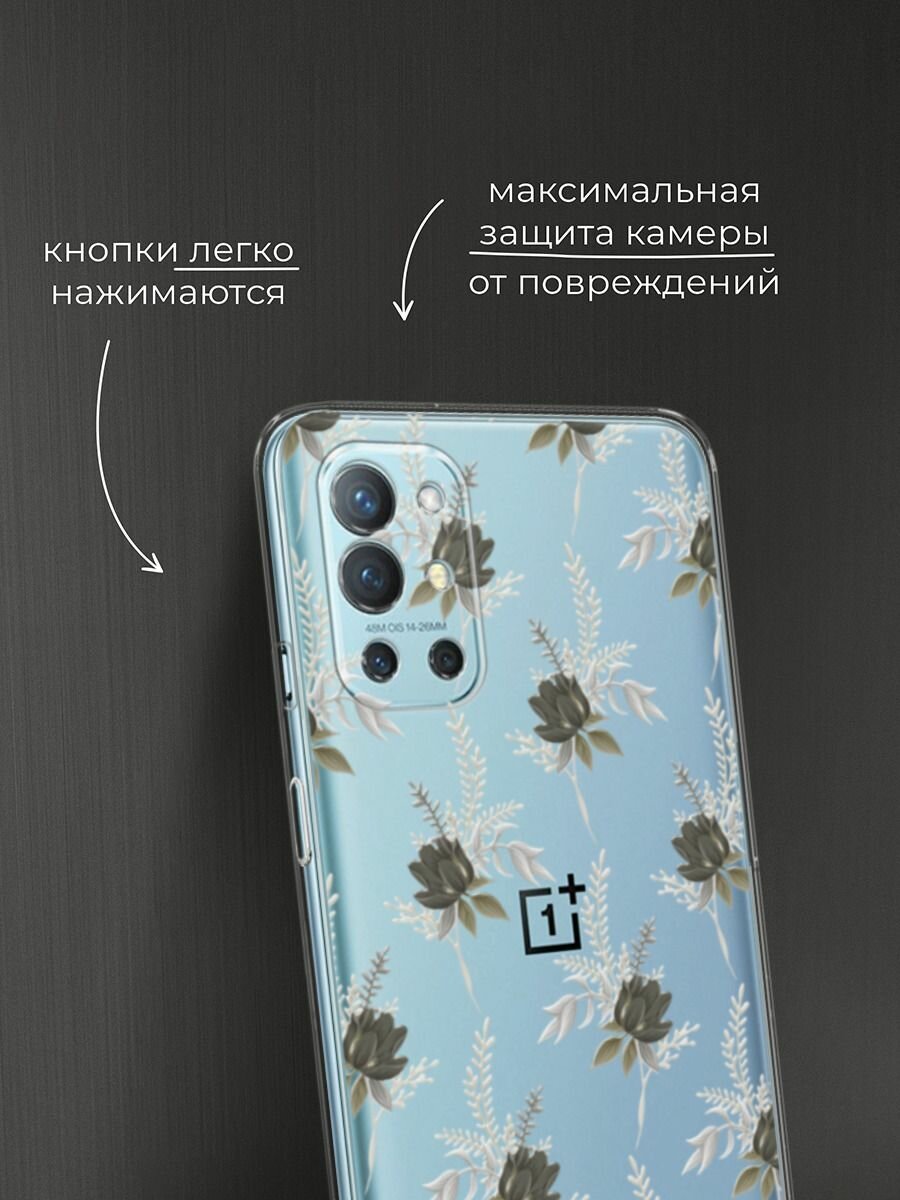 Чехол на OnePlus 9R / ВанПлас 9R с принтом "Паттерн цветы сепия" — фото 1