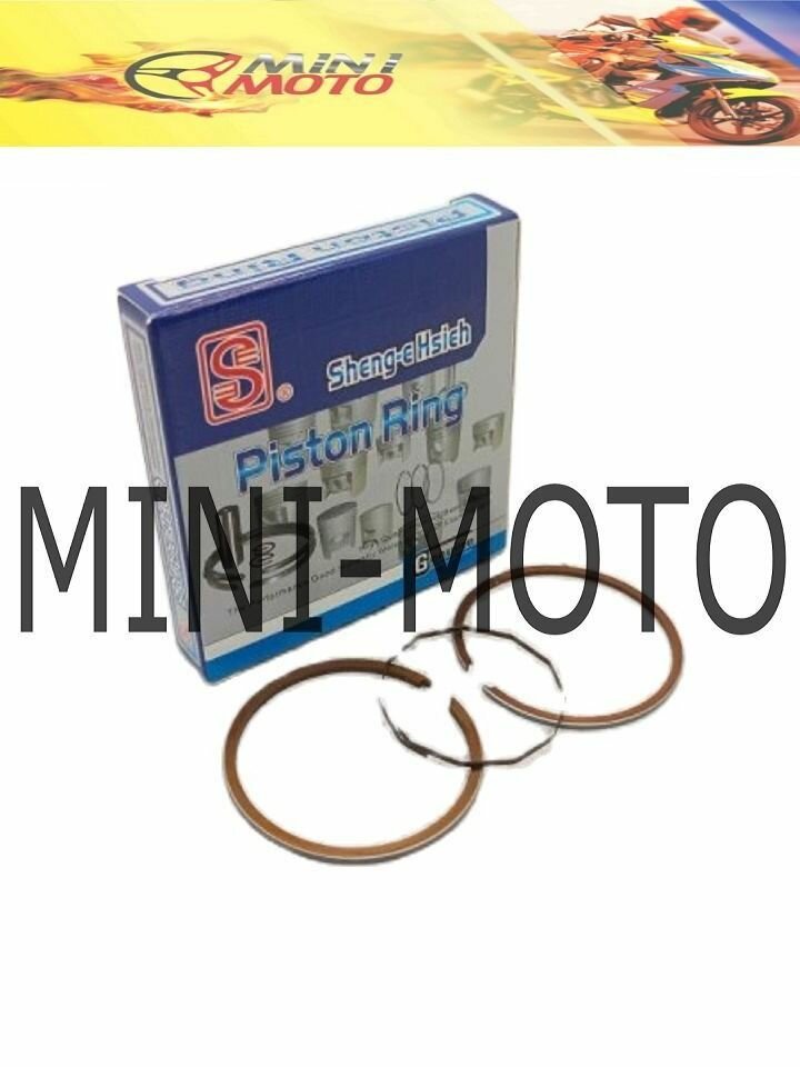 Кольца поршневые Honda DIO-50 (STD) 39mm SEE