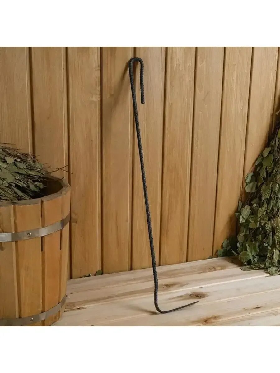 Кочерга металлическая, 65 см