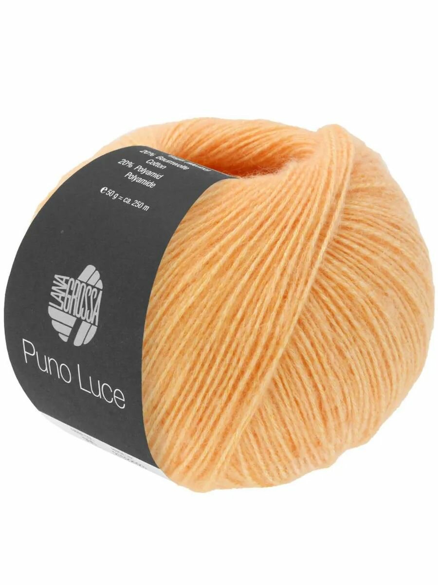 Пряжа для вязания Lana Grossa Puno Luce пушистая, цвет 003, 1 моток