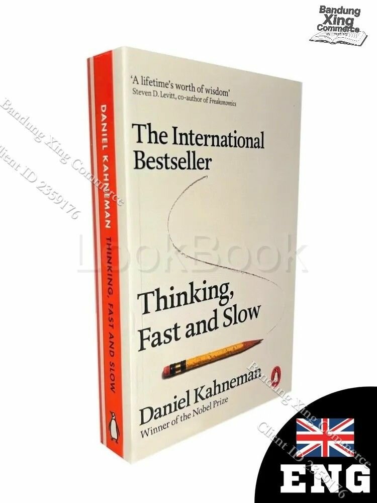 Печатная книга