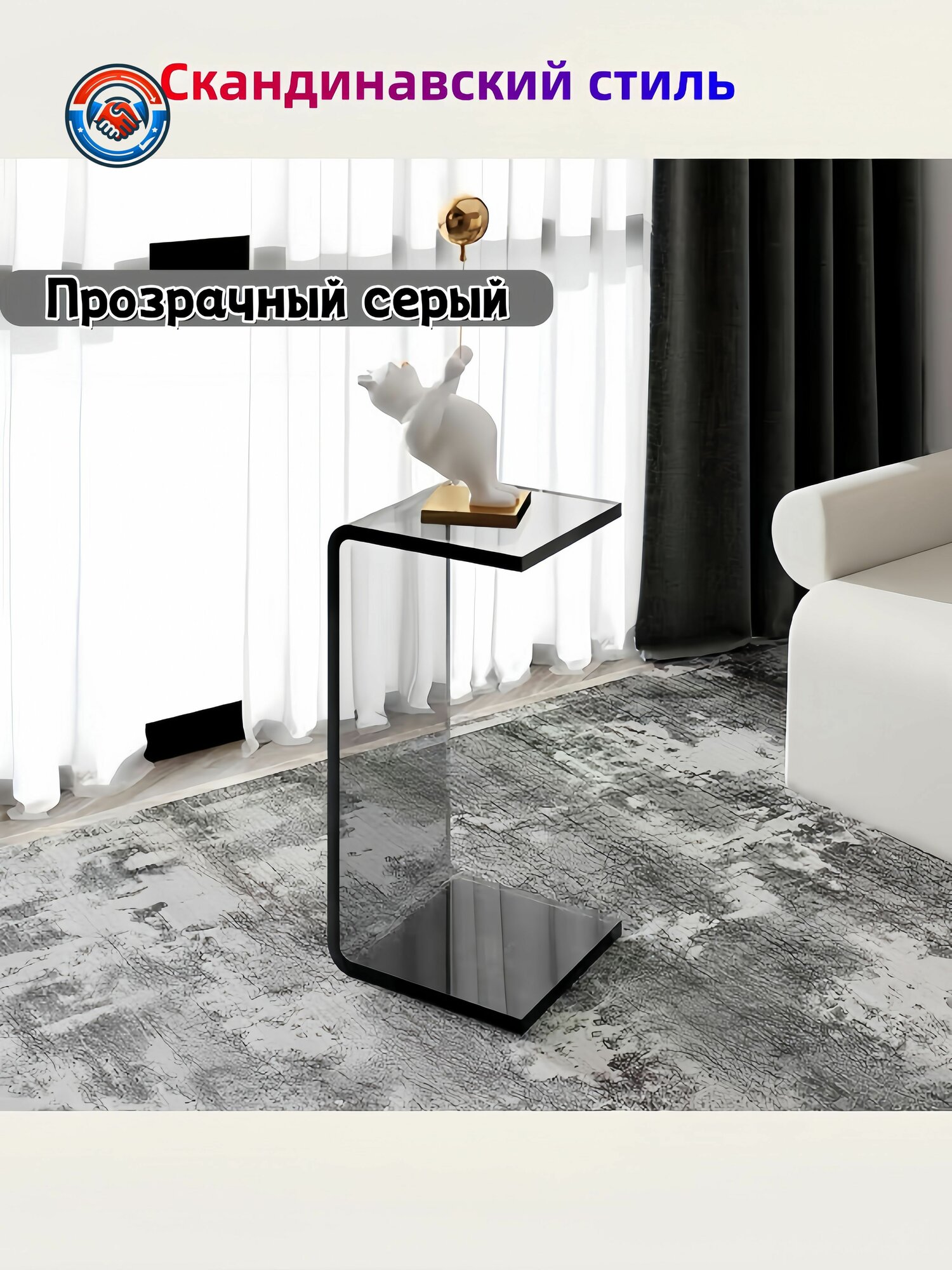 Съемный акриловый боковой столик для дивана, компьютерный приставной столик на колесиках, прозрачный прикроватный столик-трансформер для гостиной и спальни, мобильный столик для ноутбука и кофе