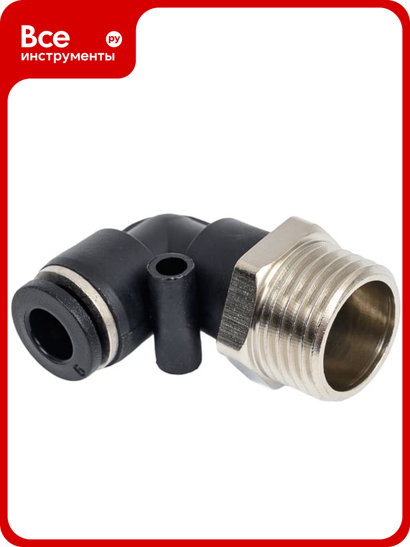 Фитинг угловой трубки ПВХ наружная резьба PC M16х1.5-6 мм, 10 шт дали-авто