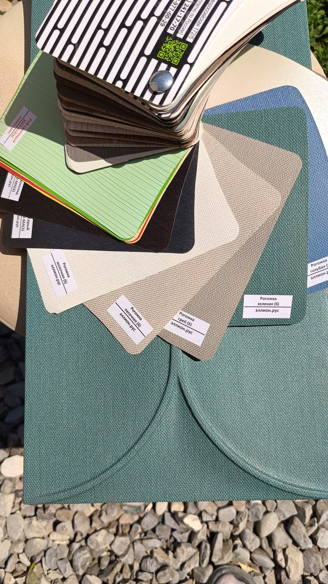 Гипсовые панели , поверхность ламинированное , рогожка зелёная, 500-250мм , в упаковке 2 штук панелей.