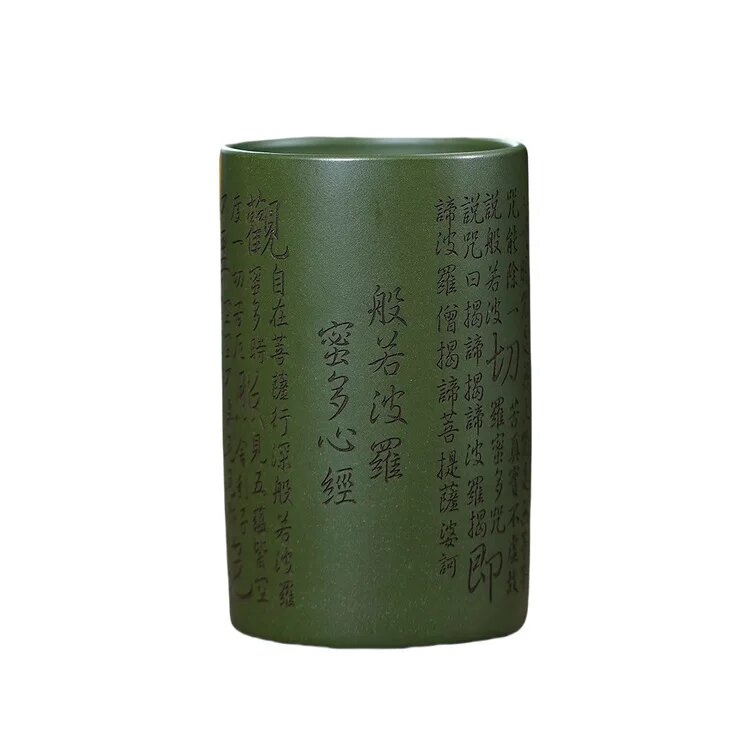 Фиолетовая глина чайная чашка Jianzhan Master Cups