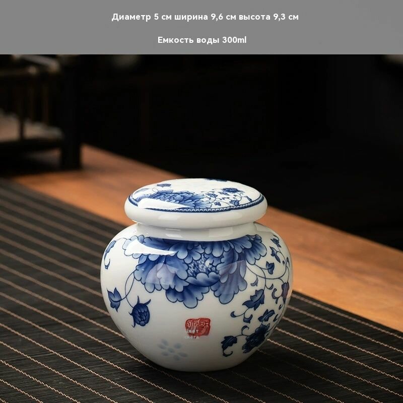 Керамическая имбирная банка с крышкой вазы с цветочной композицией M