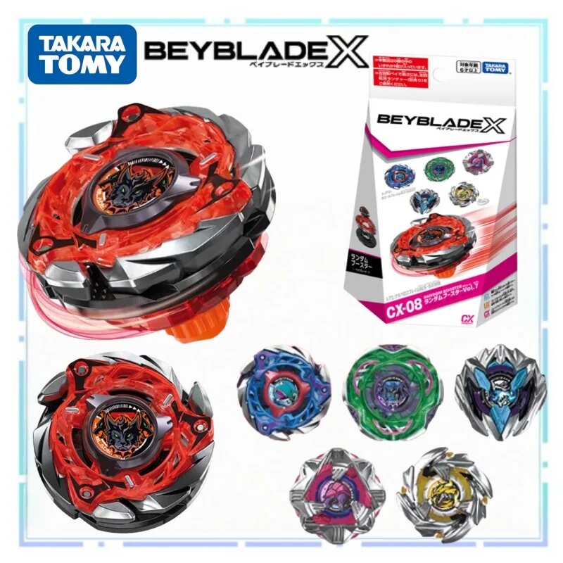 TOMY Beyblade X Battle Gyroscope Blind Box Three randomly