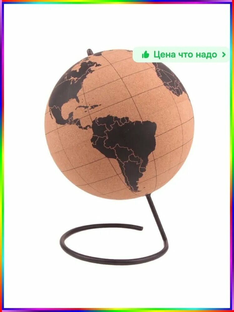 Пробковый глобус для путешественников с вращающейся картой мира