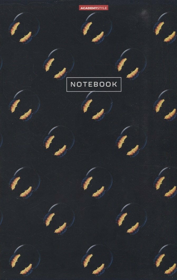 Тетрадь в клетку Academy Style, "Подсолнухи", А4, 80 листов