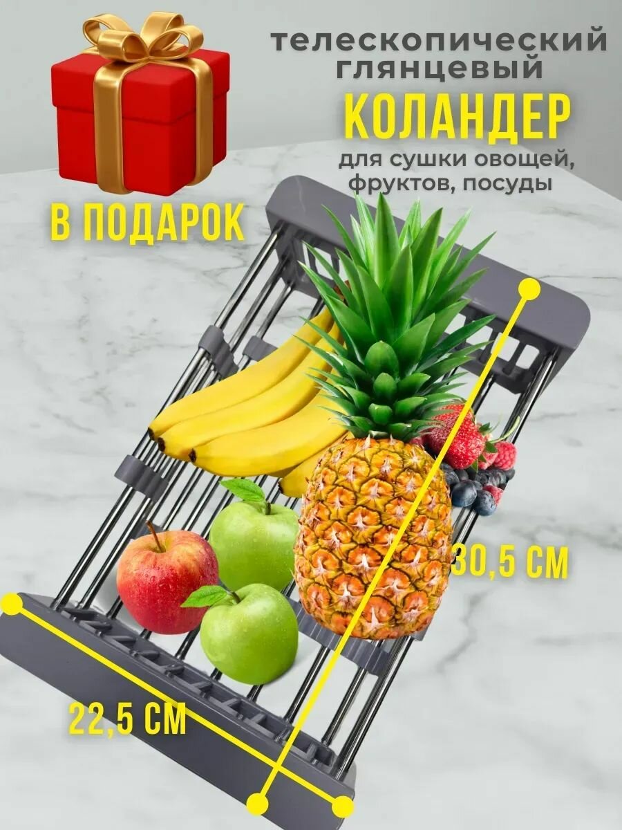Осталось мало — фото 1