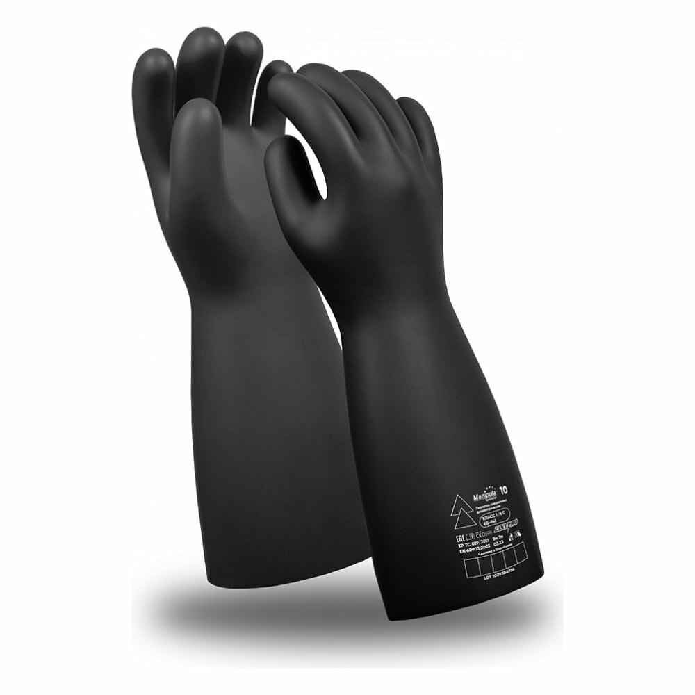 Диэлектрические перчатки Manipula Specialist класс 2 LINEPRO EG-942, AC 17000 В, RC, эластомер