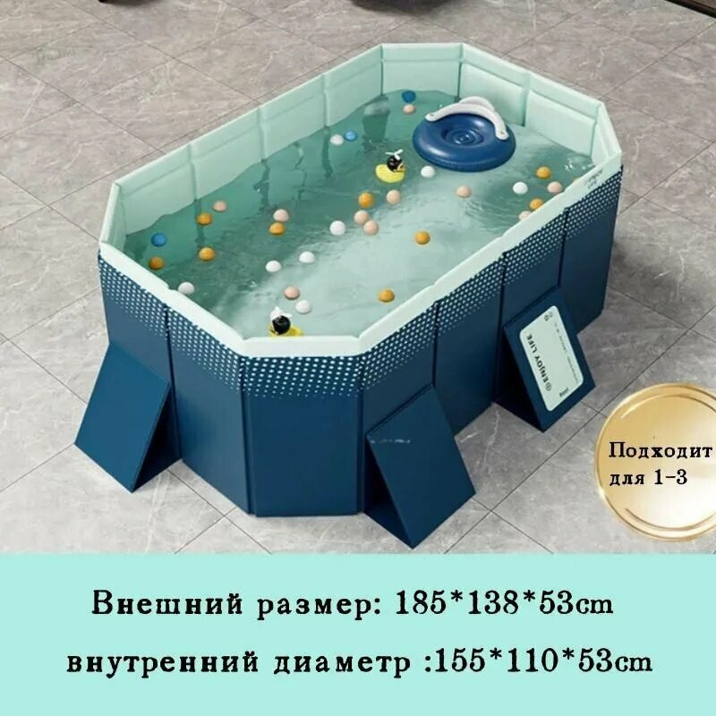 Бассейн каркасный прямоугольный 185×138×53 см, светло-синий, из армированного ПВХ, — фото 1