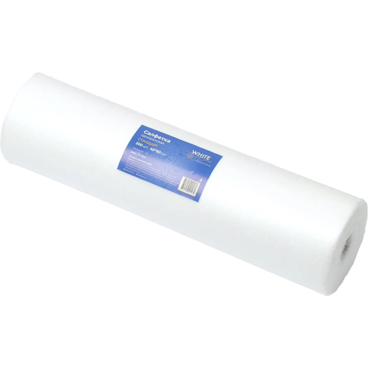 Салфетка в рулоне 40х60, белый (200шт/упак), SS Стандарт, 10494