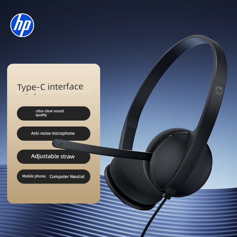 Проводные наушники HP для учебы, совещаний, чёткой связи, с микрофоном, для настольных ПК, ноутбуков, повседневного