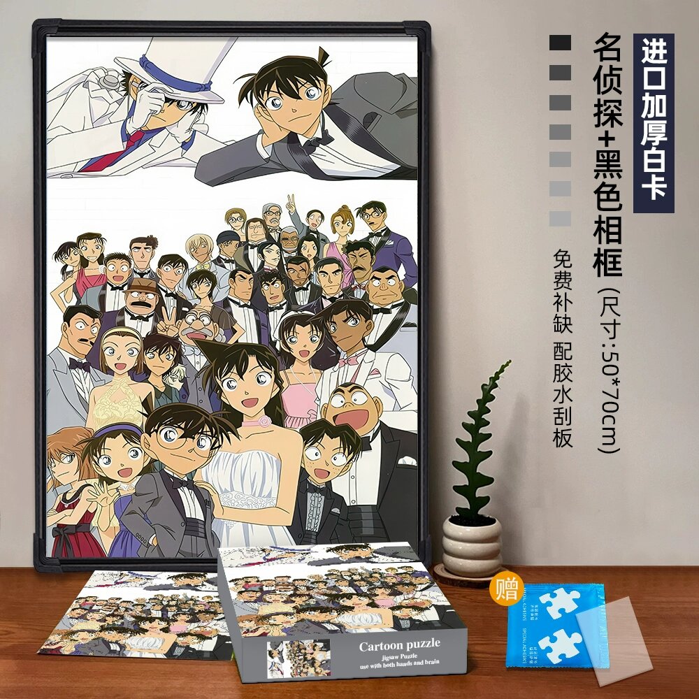 Пазл «Том и Джерри», 1000 деталей, с рамкой, версия для взрослых, высокая эстетическая ценность, успокаивающий стиль,