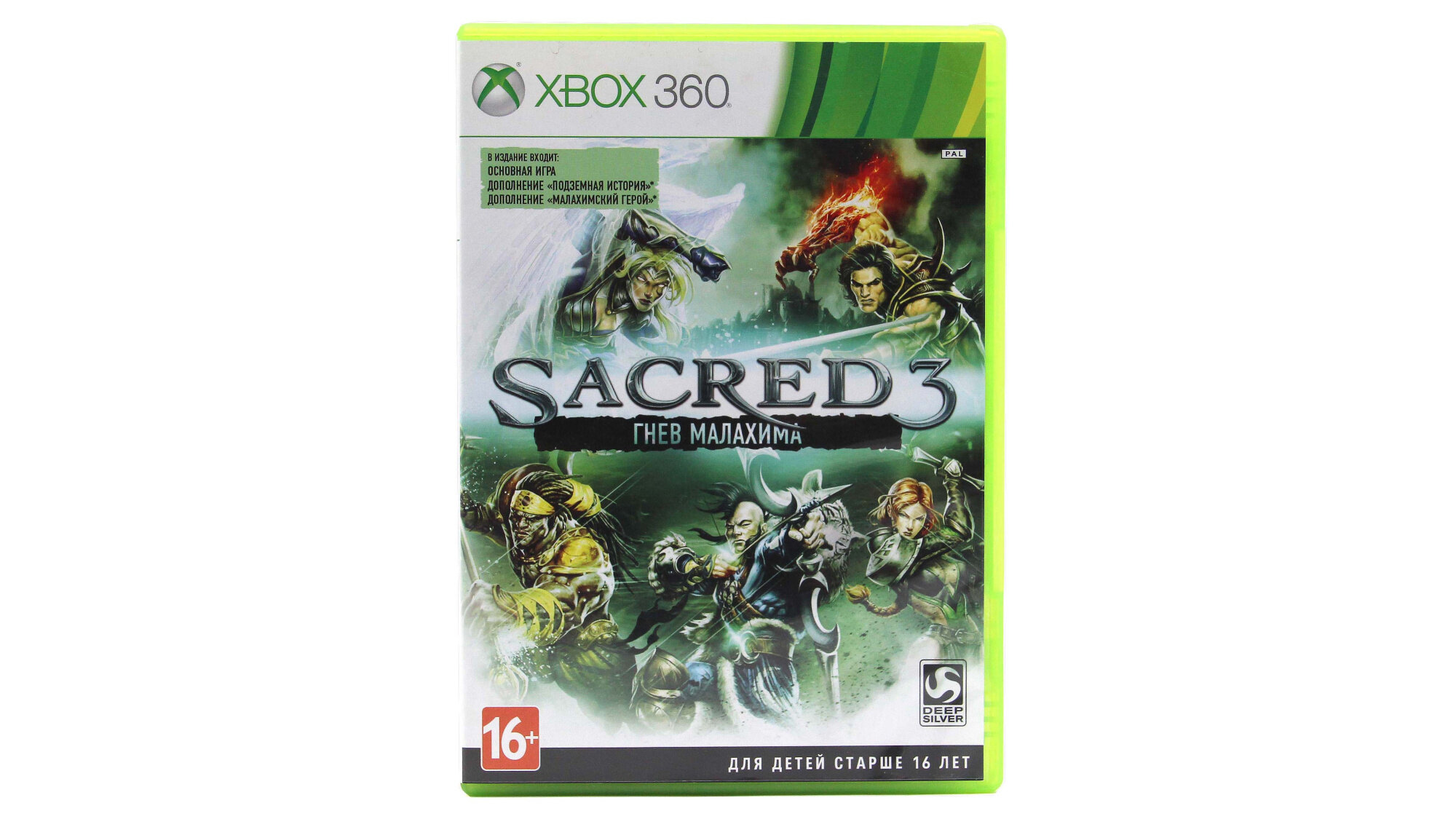 Sacred 3 Гнев Малахима (Xbox 360)