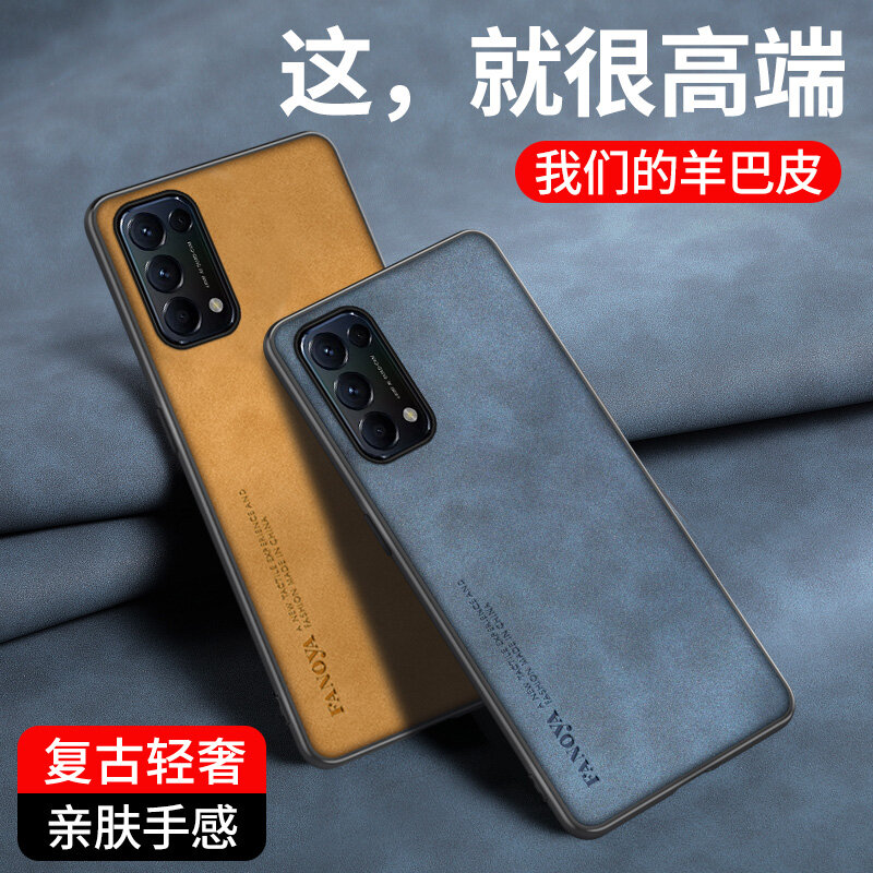 Чехол для OPPO Reno5 из мягкой кожи в графитово-черном цвете с полной защитой - Устойчивый к царапинам, премиум-класс