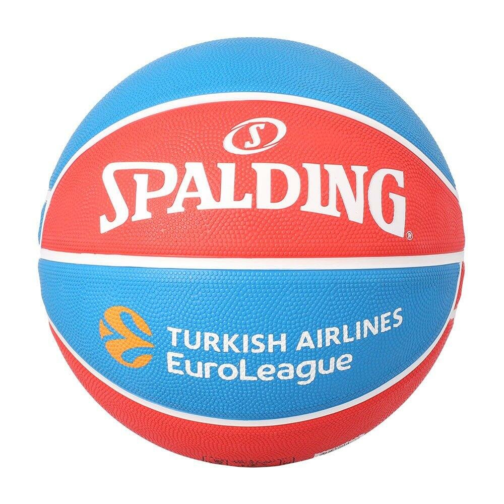 Баскетбольный мяч Decathlon Spalding Downtown, размер 7, 500г