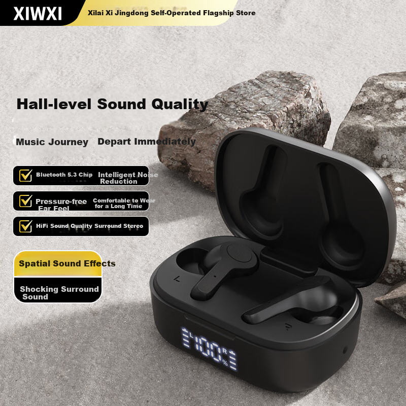 Беспроводные наушники Xilaixi Bluetooth Headset DBK02, цвет Black