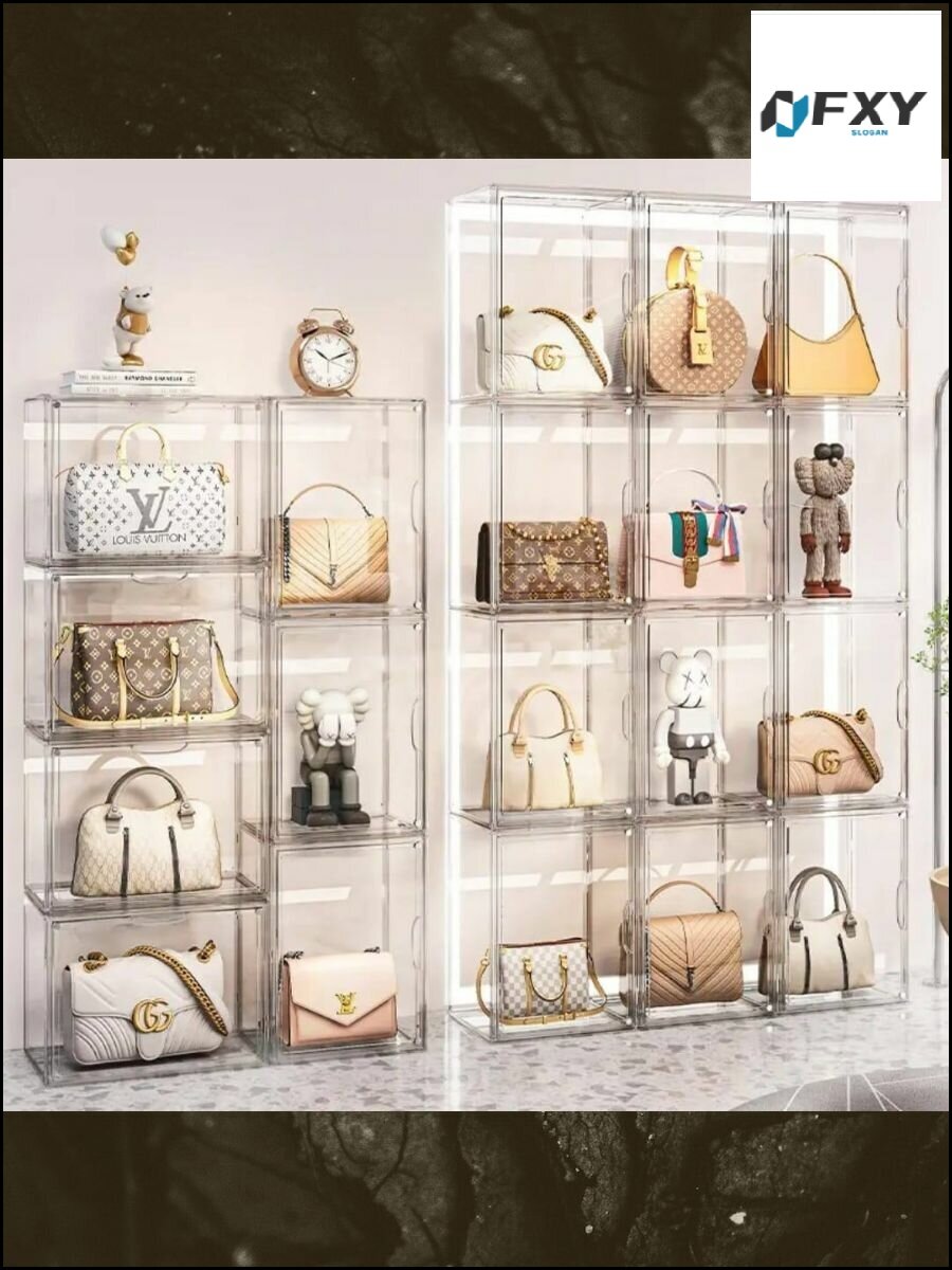 Органайзер, прозрачный, для книг, кроссовок, сумок и косметики