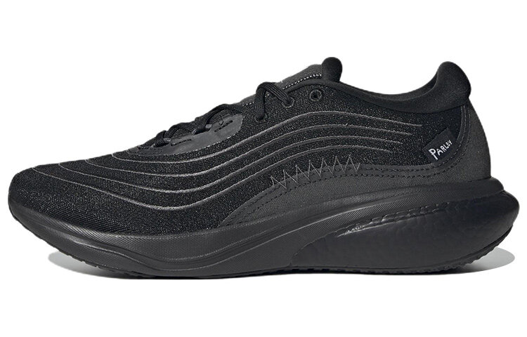 Кроссовки Supernova 2