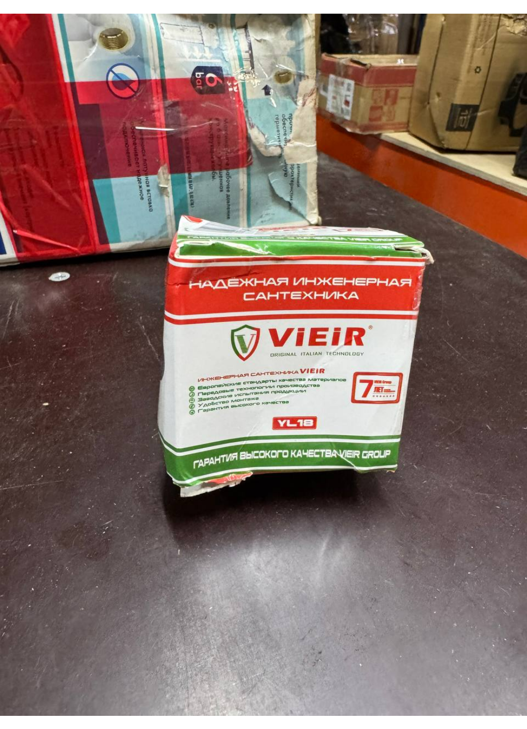 ViEiR Термометр 1/2", горизонтальный 63 мм, 0-120 С° с гильзой 50 мм (YL18), (уценка 24)