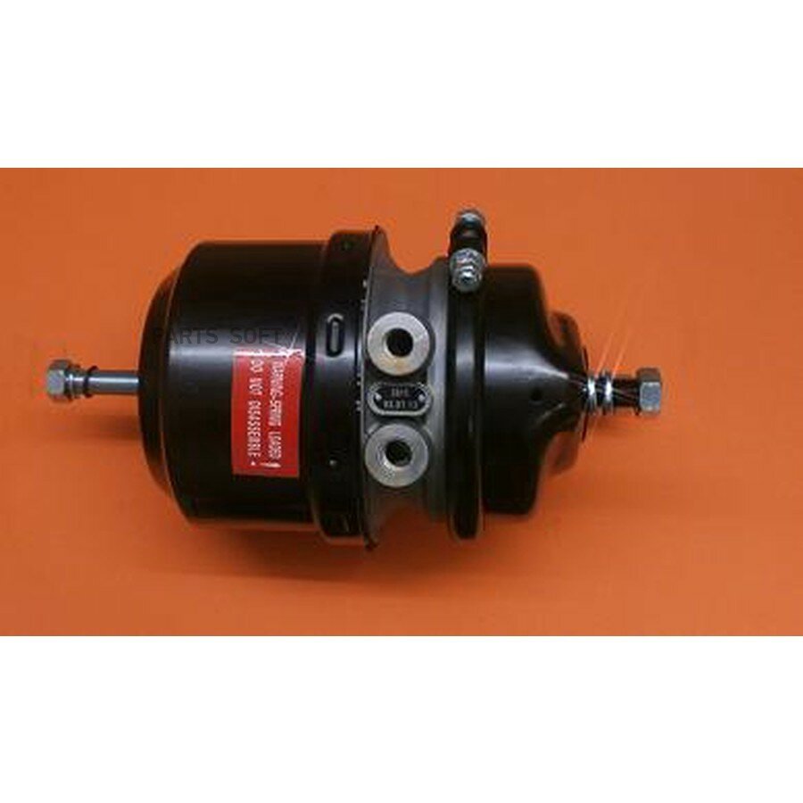 Энергоаккумулятор от официального дистрибьютора, ONYARBI, артикул 930113