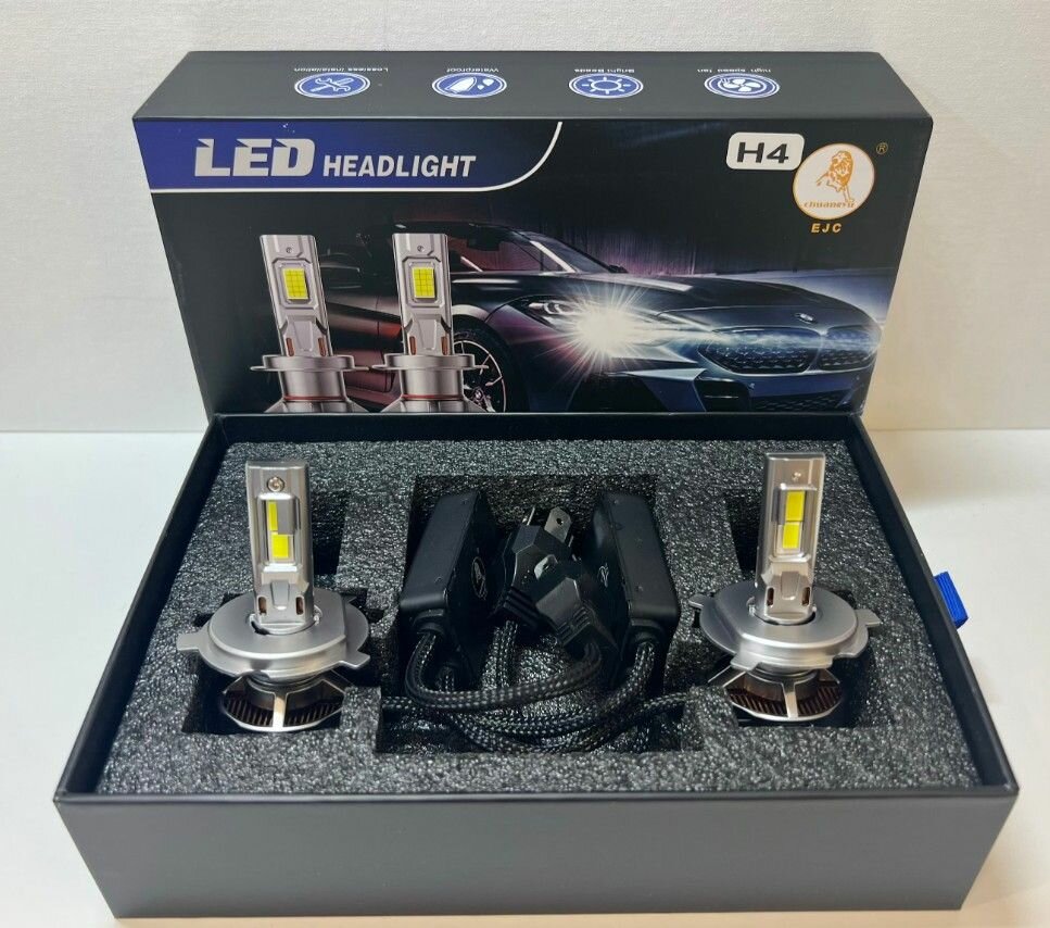 H4 / Светодиодные (H4) лампы, LED-HL X12, 135 Вт, 12V, СупРак (2 шт. / комплект), арт: 9477-К