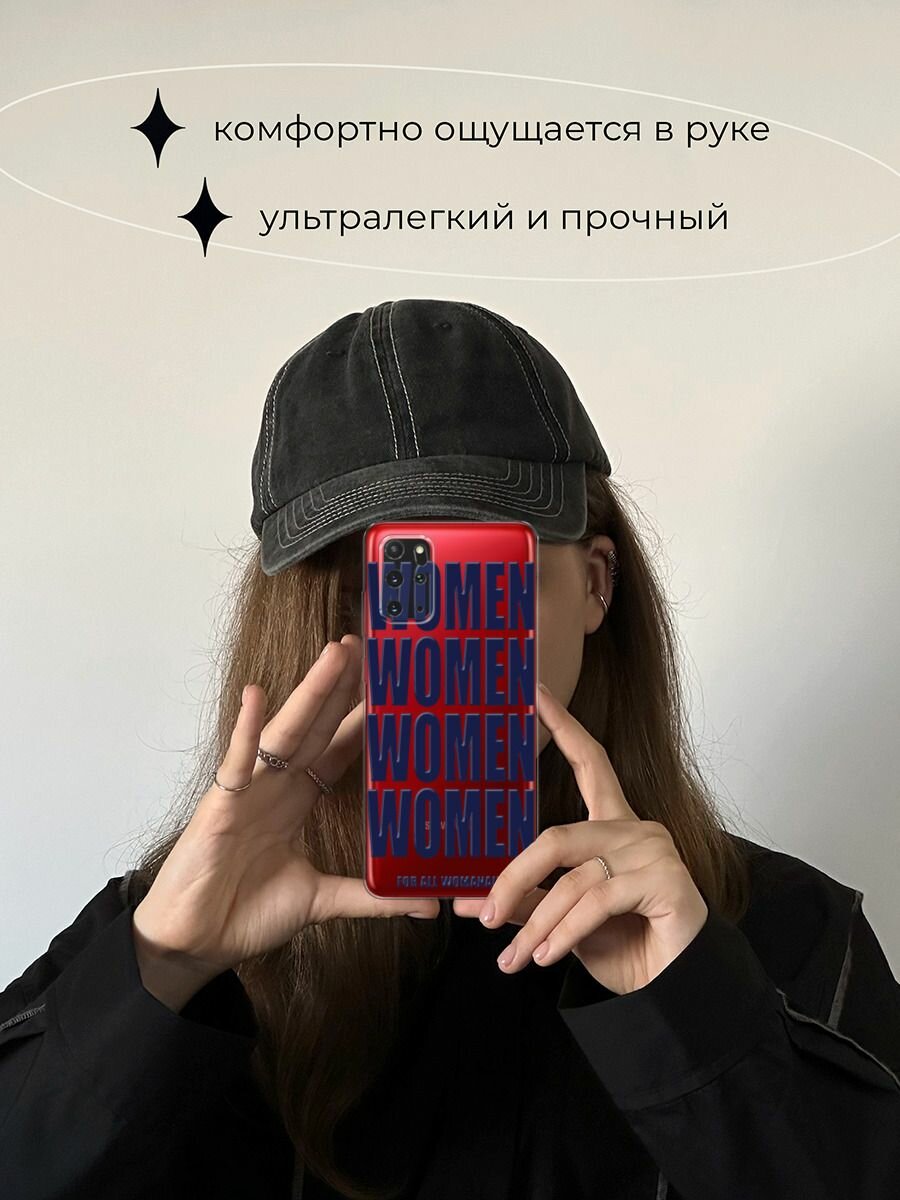 Чехол на Samsung Galaxy S20 + / Самсунг Галакси S20 Плюс с принтом Woman blue — фото 1
