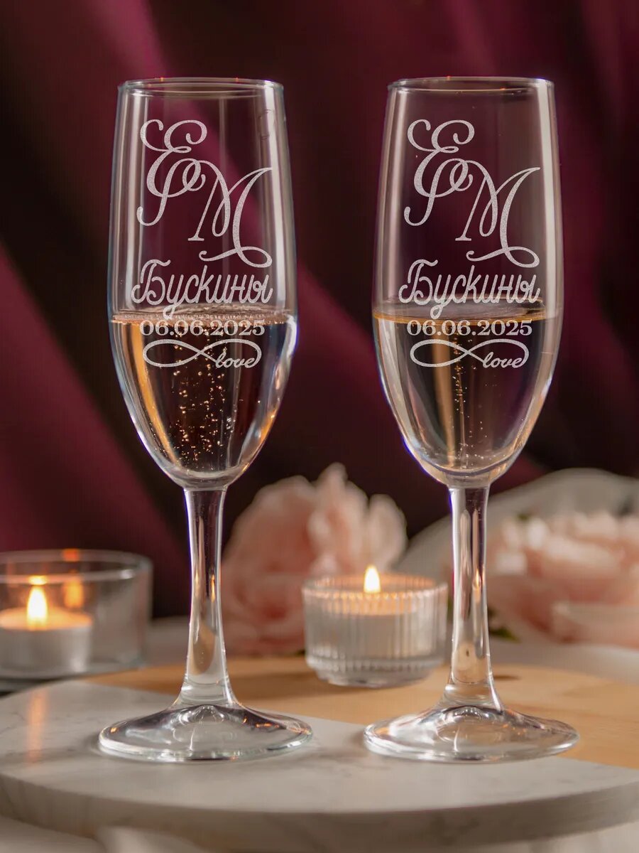 Бокалы на свадьбу Бускины