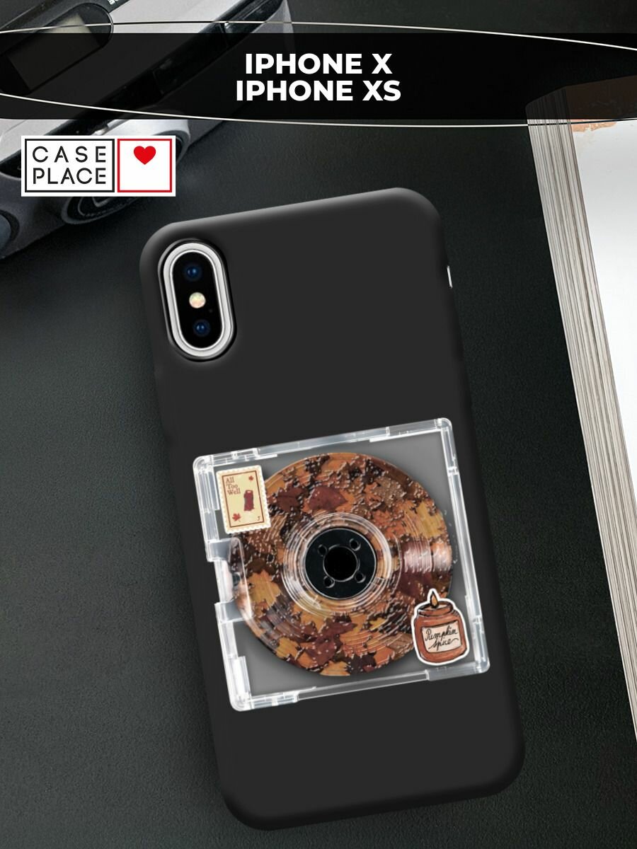 Чехол на Apple iPhone X/XS / Айфон 10/Айфон XS с принтом Осенний диск 2