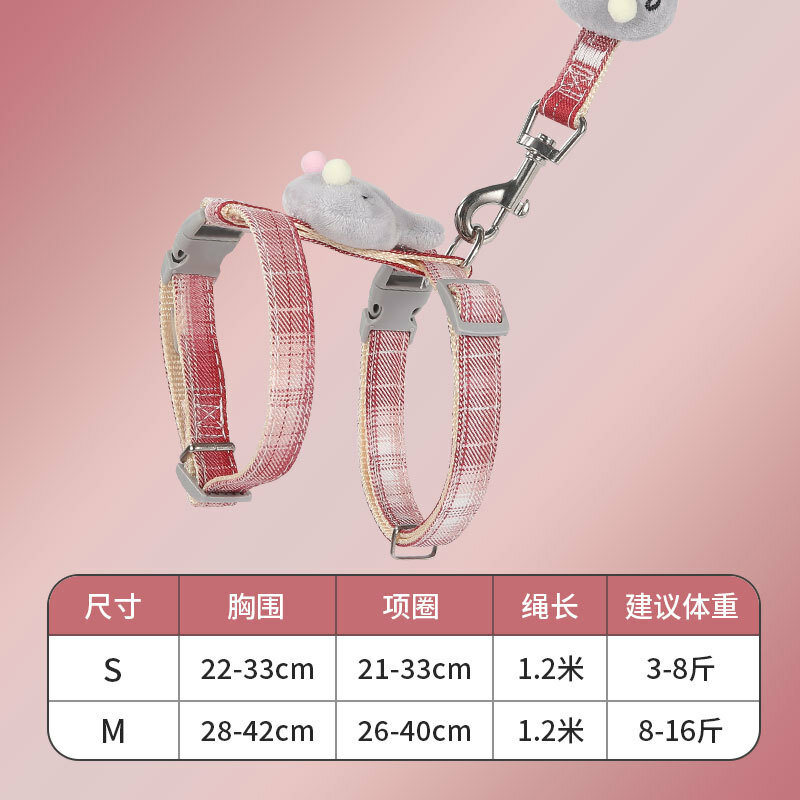 Регулируемая шлейка для кошек с поводком для предотвращения побега, поводок для кошек, нагрудная шлейка для