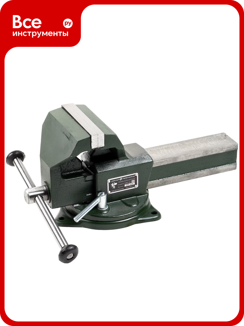 Слесарные поворотные тиски с наковальней Дело Техники ТСС-140 392440, для формовки и обработки детали