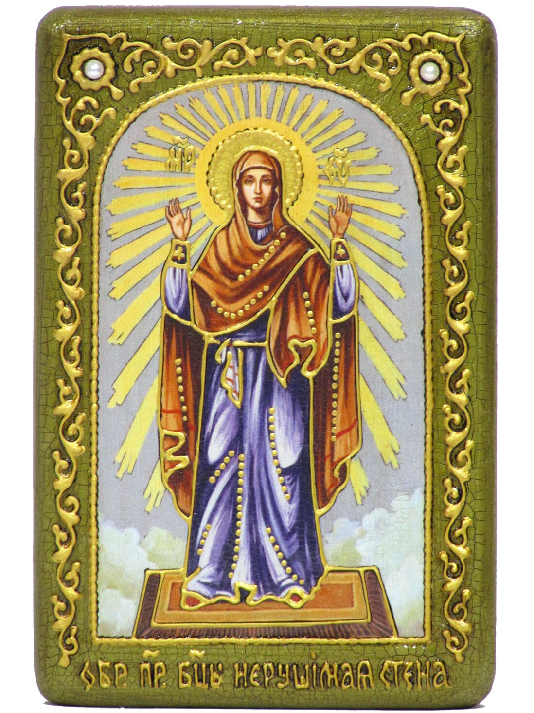 Настольная икона Пресвятой Богородицы Нерушимая Стена на доске из черного дуба 10х15 см