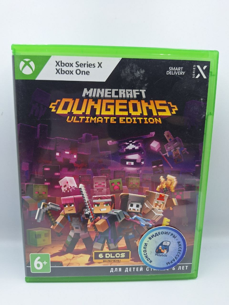 Minecraft Dungeons Ultimate Edition XBOX one (рус. суб.) — фото 1