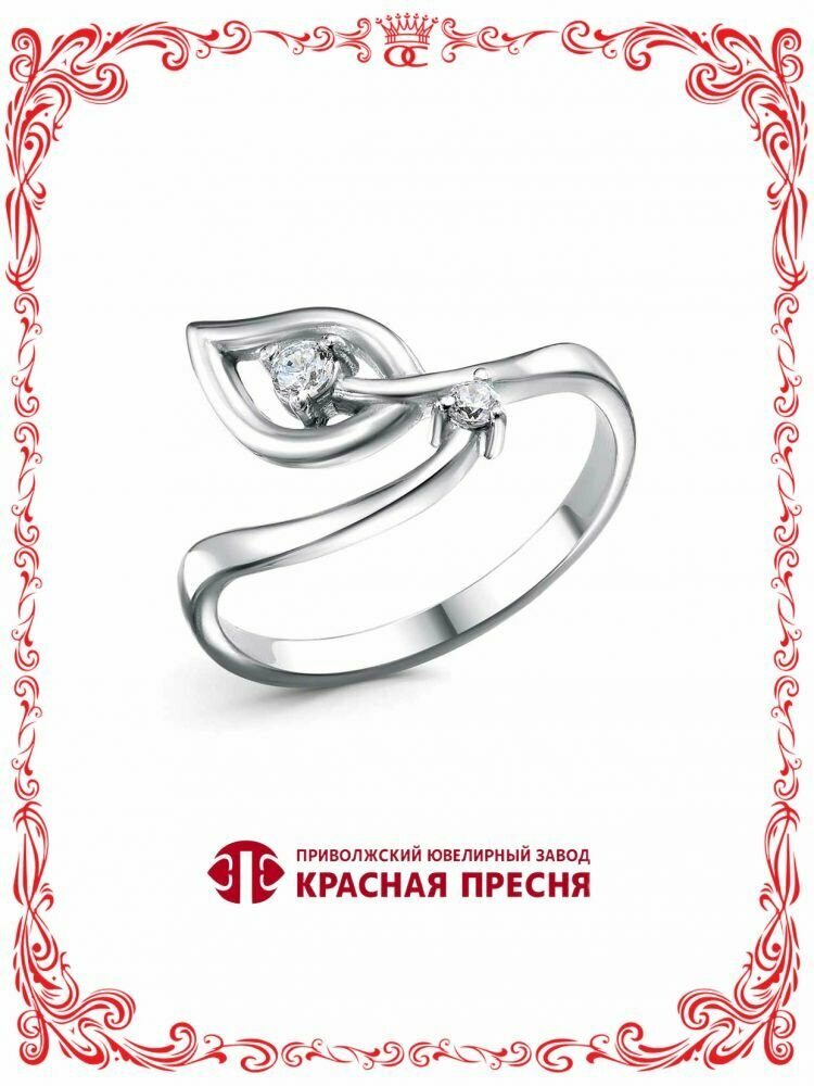 Кольцо тонкое, серебро, 925 проба, родирование, фианит