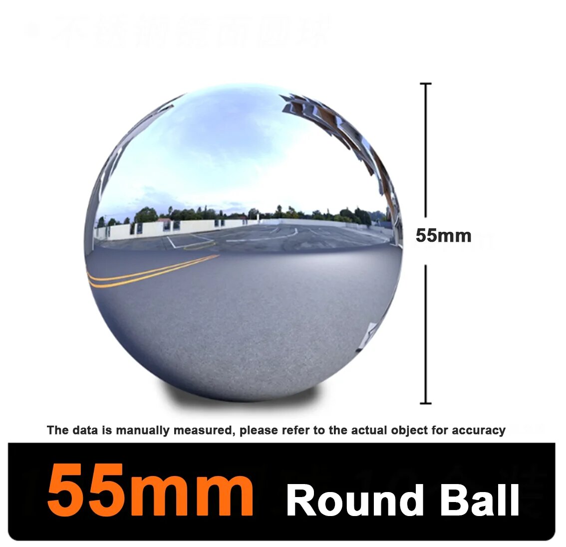 Сферический декоративный шар из нержавеющей стали 1PCS, 55mm