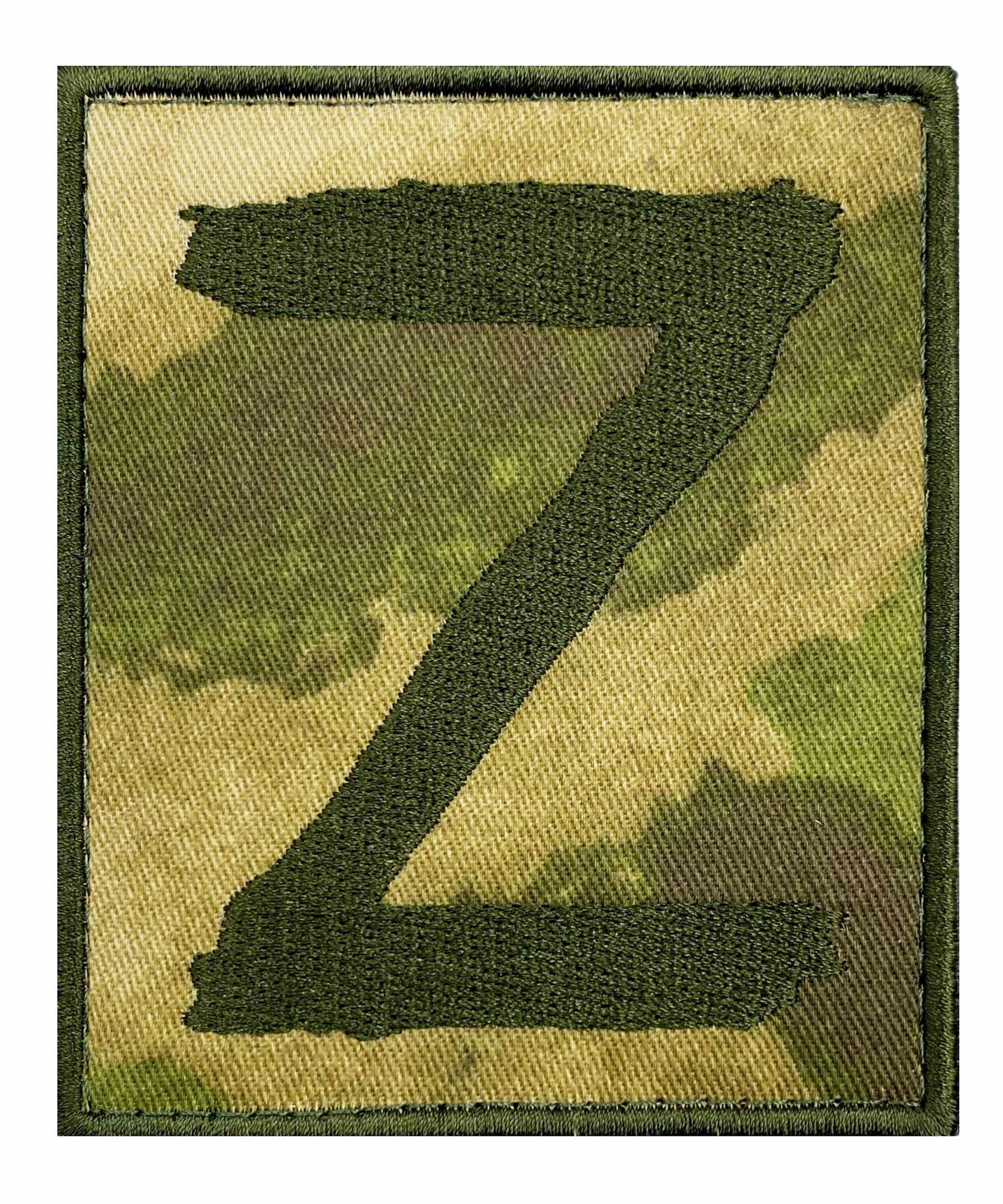 Шеврон Z мох оливковый