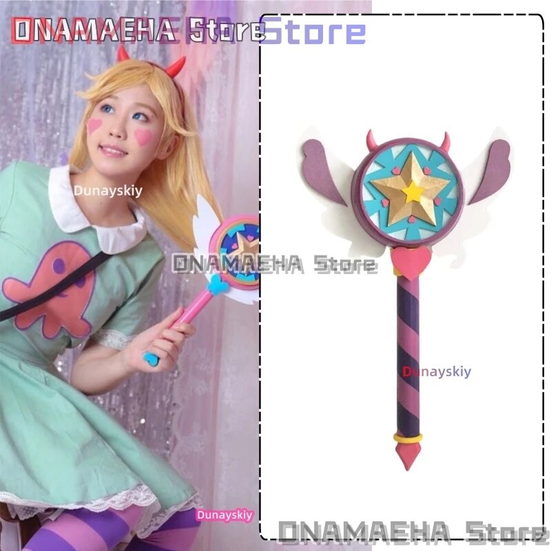 Косплей костюм Звезда Бабочка зеленый XL, P1