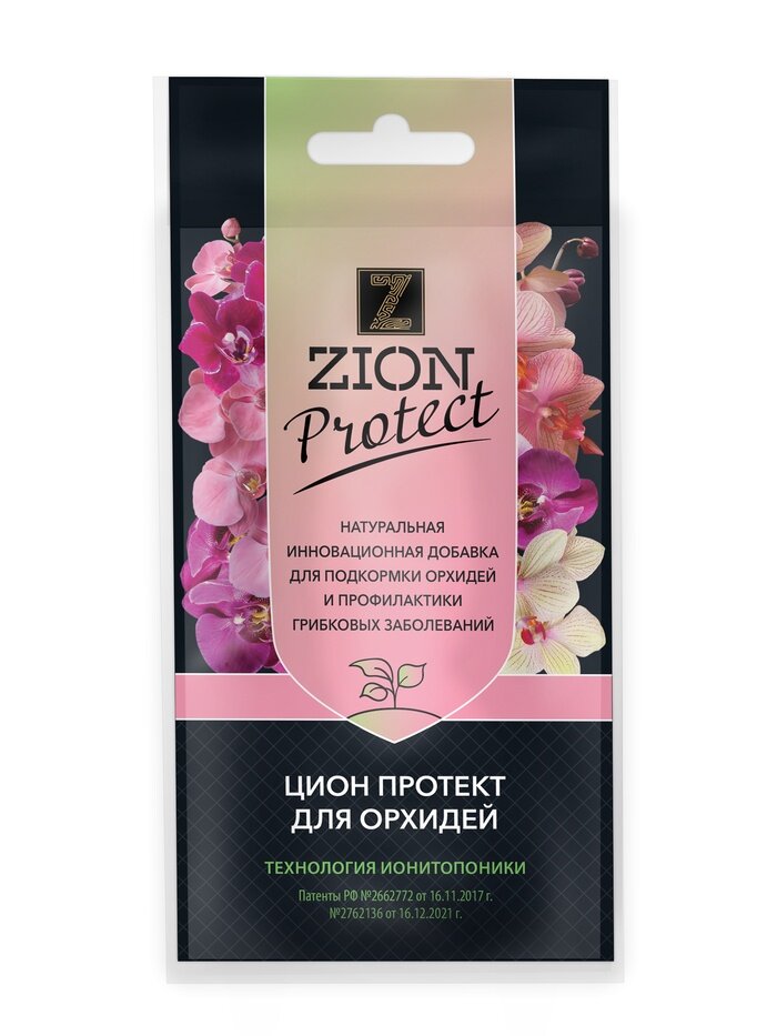 Субстрат ионитный 40 гр для выращивания орхидей "ZION" 10973769