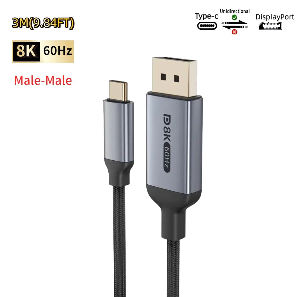 Кабель USB C — DisplayPort FDBRO 8K 25см 1045-8K 3M
