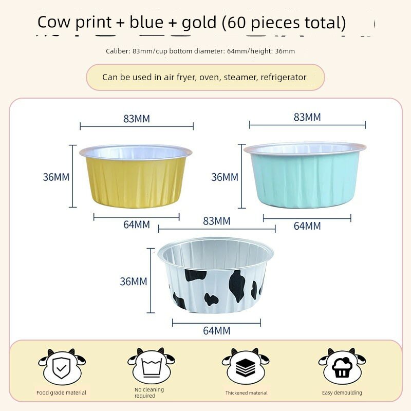 Форма для детского питания из фольги, форма для приготовления детских блюд на пару, бытовая пищевая форма для выпечки